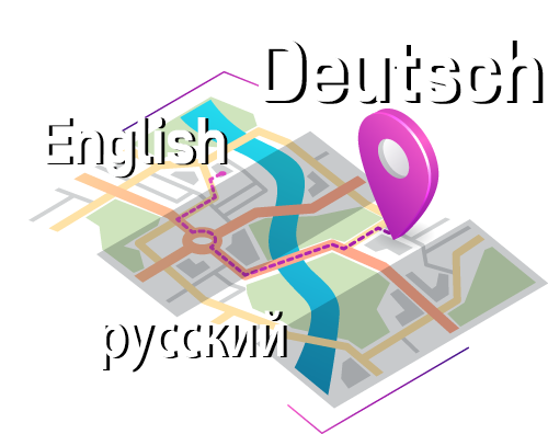 'Language Corner' - main - English Version